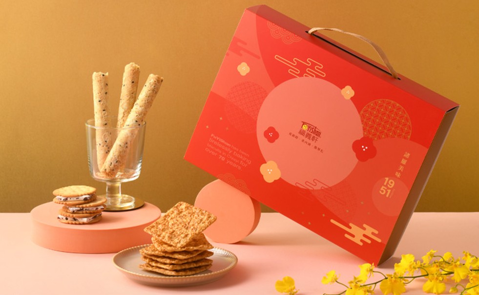 台灣嘉義福義軒食品廠